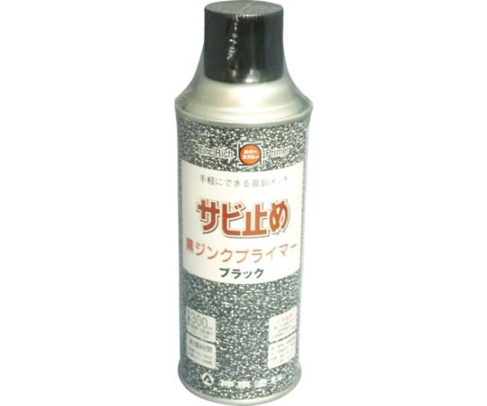 シントーファミリー 防錆塗料 黒ジンクプライマー 300mL 2859-0.3 1本●1液型（亜鉛末既調合型）で取り扱いが便利です。●電機防食と被覆防食の相乗作用による優れた防食力があります。●黒仕上げができ、シックな黒色仕上げができます。...