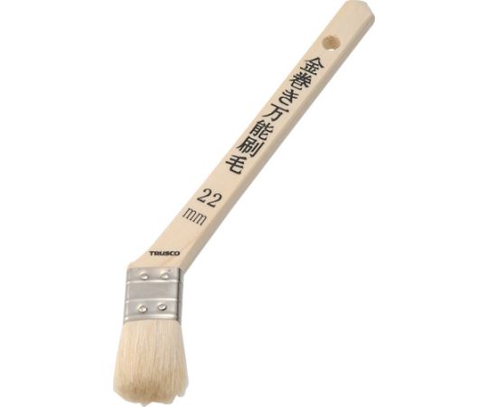 トラスコ中山 金巻万能刷毛 10号 22mm幅 TPB-366 1本●一般向け、初めての方でも使い良いです。●狭い所に便利です。●油性、ニス用。●刷毛幅（mm）：22●毛丈（mm）：33●玉厚（mm）：11●全長（mm）：210●金巻●材質...