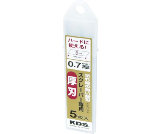 ムラテックKDS スクレーパー専用厚刃5枚入 HB-5SCL 1パック(5枚入)●GGスクレーパー専用●ノンスリット刃●片側のみ刃付けした片刃を採用。●食い込みやすい木下地での作業性アップに。●刃幅（mm）：100●刃長（mm）：25●刃厚...