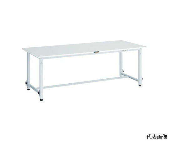トラスコ中山 RAEM型高さ調節作業台　1500X600　W色 RAEM-1560 W 1台●650〜950mmの間で50mmピッチの高さ調節ができる作業台です。●作業内容に合わせて座り作業・立ち作業のいずれにもご利用できます。●天板材質：...