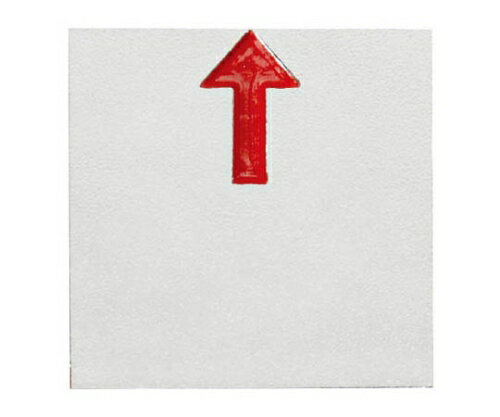 コノエ コノエマスターライン3530H KML3530H 10セット入●測量・土地境界や埋設物情報の明示に欠かせない測量標識。●境界ポイントの明示●JISマーク取得製品●質量(g)：94●35角シリーズ35x35x3(mm)●アルミ●入数：...