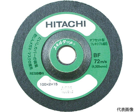 工機ホールディングス スキルタッチ　100X2X15mm　WA120　20枚入り 0093-9671 1箱(20枚入)●砥粒の種類により、金属のほか合成樹脂、大理石、コンクリートなどの非金属の表面研磨、曲面研磨もできます。●硬鋼、焼入鋼、陶...