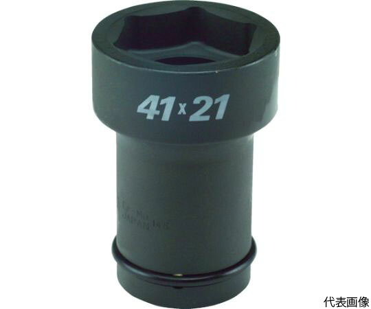 フラッシュツール コンビネーションソケット　差込角19mm　6角41mm　4角20mm 3/4WBQ-4120 1個●ひとつでアウターナット（六角）にもインナーナット（四角）にも使える、コンビネーションソケットです。●対辺寸法（mm）：6角...