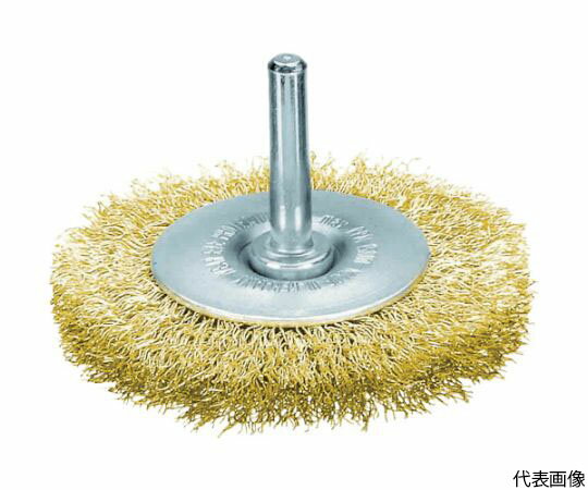 LESSMANN 軸付ホイルブラシ　真鍮メッキ鋼線　0.25　φ50 415752 1個●高品位の線材を使用しており、耐久性に優れ長寿命です。●幅広いサイズ展開で、様々なアプリケーションに適しています。●金属製品のバリ取り、サビ落とし。●カ...