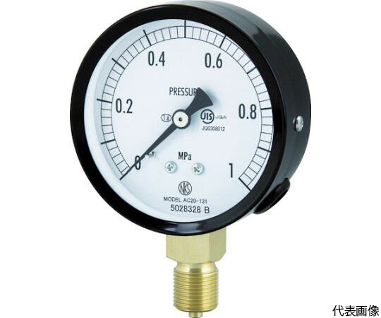 長野計器 普通形圧力計（A枠立形・φ75・G3/8B・0.0〜4.00Mpa） AC20-131-4.0MP 1個●ブルドン管の弾性変形（動き）を指針に伝える構造の圧力計で、構造が簡単なため取り扱いが容易です。●JIS B 7505-1規格...