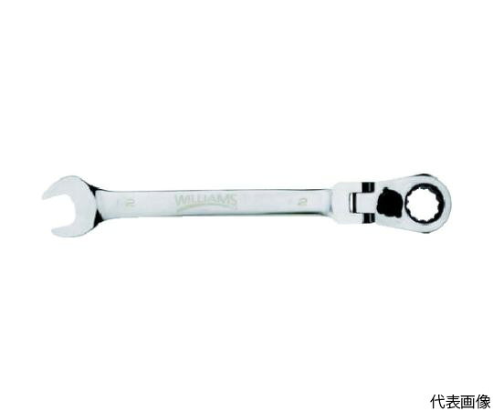 WILLIAMS フレックスヘッド　ラチェッティングコンビネーションレンチ　13 JHW1213MRCF 1丁●切替レバーで簡単に回転方向を切り替えられます。●フレックスヘッドは前後90度に曲げることが可能です。●デュアルパウル設計で細かい...