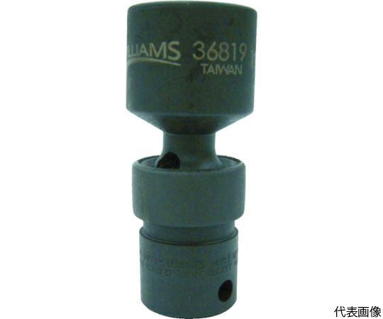 WILLIAMS インパクト用ソケット ユニバーサル 6角 対辺寸法13mm JHW36813 1個●SUPER TORQUE?により、ボルト・ナットを変形させずに高いトルクを伝達できます。●面接触でボルト・ナットをしっかり捉えます。●電動...