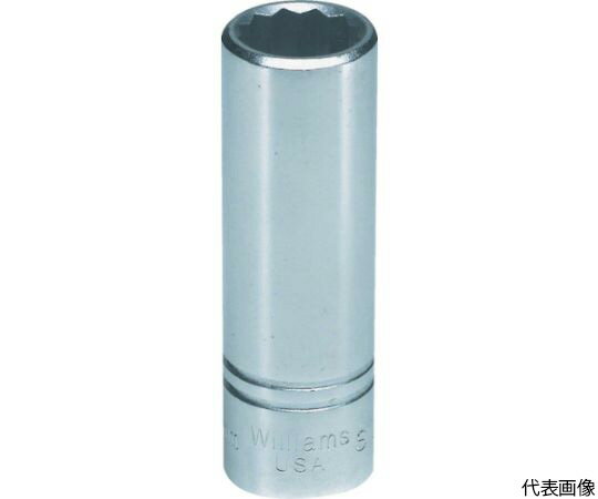 WILLIAMS 1/2ドライブ　ディープソケット　12角　14mm JHWSMD-1214 1個●ウィリアムズ独自の面接触SUPER TORQUE?により、ボルト・ナットを変形させずに高いトルクを伝達できます。●クロームメッキ仕上げでサビ...