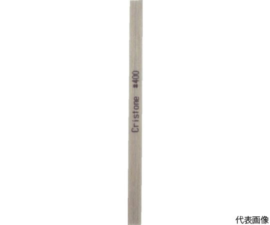 双和化成 クリストンマトリックス　セラミック砥石　1X10X100　#400　二 JR400-0110100 1個●最高品質のセラミック砥石です。●研削性が非常に高く、放電加工後の硬化層や加工段差をスムーズに取り除くと同時に表面を均一に仕上...