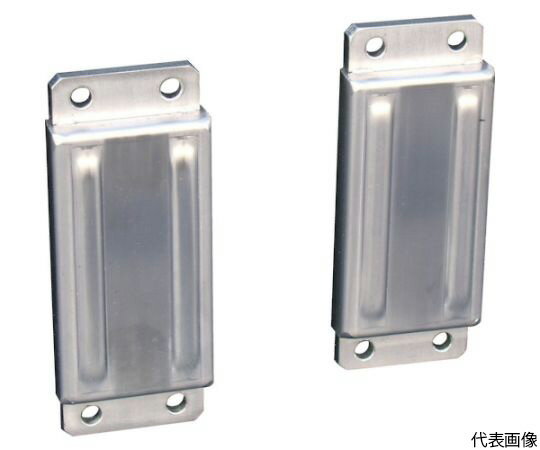 カネテック 鉄板分離器　フロータ（超薄型） KF-S20 1組(2台入)●厚さ17mmの極薄型で狭所での取り付けが可能です。●強力希土類磁石の採用で、標準型と同等の分離性能を実現しました。●積み重なった鉄板を1枚ずつ引き離して機械に挿入する...