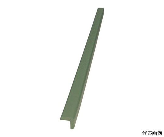 トラスコ中山 安心クッション　L字型　小　10本入　オリーブドラブ T10AC-138 1袋(10本入)●ちぎれにくく、クッション性に優れた衝撃吸収材です。●工事現場や工場の危険防止に。●色：オリーブドラブ●幅（mm）：37●長さ（m）：0...