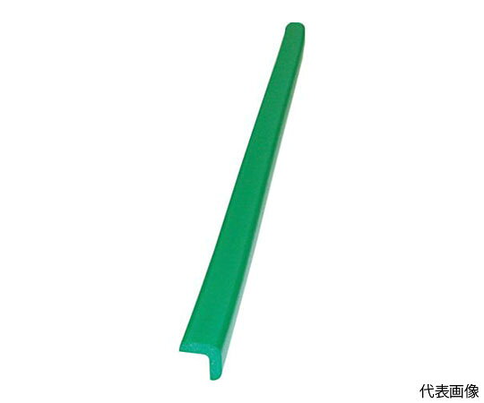 トラスコ中山 安心クッション　L字型　油面接着　細　1本入　グリーン TAC-52YS 1本●油に強い両面テープを付属しています。●ちぎれにくく、クッション性に優れた衝撃吸収材です。●工場内の衝突事故対策に。●色：グリーン●幅（mm）：24...