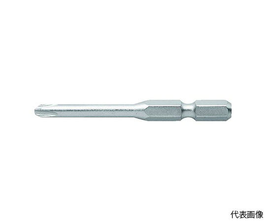 トラスコ中山 ネジに喰いつくビット2本組　段付　+2X100mm　MG付 TKB-D2-100 1パック(2本入)●ねじとかん合する面に形成されたダブルの突起がねじに喰いつく画期的な構造の電動用段付きビットです。●表面が硬く均一でサビに強い...