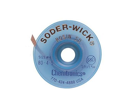 エスコ ソダーウィック(1巻) 2.8mm EA323-14 1個●特別な道具や技術の必要なく、誰でも簡単にハンダ除去作業が可能。●幅：2.8mm●長さ：1.5m●入数：1個●細い撚り線にフラックスをしみこませた半田吸取りワイヤー