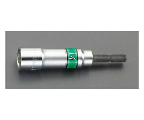 エスコ 電気ドリルソケット(サーフェイス・) 8mm EA612AC-8 1個●六角シャンク：1/4”●全長：90mm●6ポイント●軽量設計●18Vのインパクトレンチにも対応可能な高耐久の六角シャンク●対辺：8mm●外径：13mm●コード番...