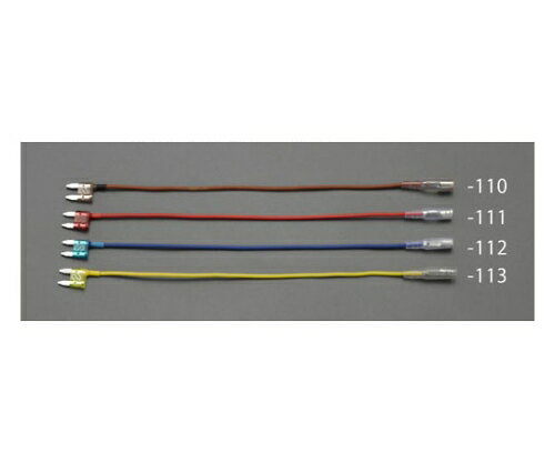 エスコ 3A/7.5A自動車用ミニ平型ヒューズ電源(10本) EA758ZR-110 1個●全長：230mm●ヒューズサイズ：16.5×11mm●ギボシ端子付●定格電流：ヒューズ：7.5Aコード：3A●色：茶●入数：10本●コード番号：EA...