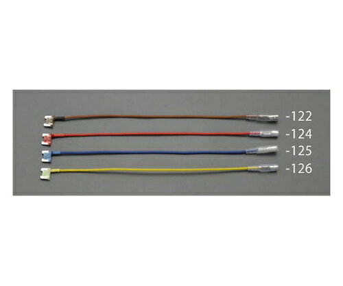 エスコ 5A/10A自動車用低背ヒューズ電源(10本) EA758ZS-124 1個●全長：230mm●ヒューズサイズ：8.7×10.9mm●ギボシ端子付●定格電流：ヒューズ：10Aコード：5A●色：赤●入数：10本●コード番号：EA758...