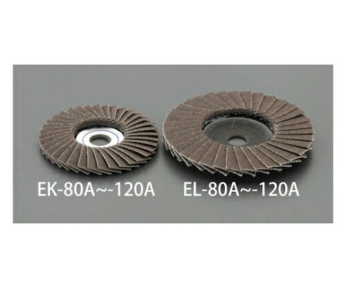 エスコ 75×10mm/＃120ディスクホイール EA809EL-120A 1枚●サイズ：直径75×10mm穴●粒度：＃120●砥粒：A●最高使用周速度：63m/s(3，800m/min)●最大回転数：16，050rpm●一般鋼、ステンレス...