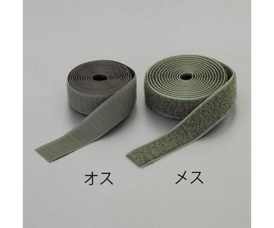 エスコ マジックテープ雄・雌セット（アイロン接着/OD色）　25mm×2m EA944MA-216 1巻●エスコオリジナル商品●長さ：2m●材質：ポリエステル●アイロン接着用●耐水性に優れ、水に濡れた状態でも係合力が変わりません。●幅：25...