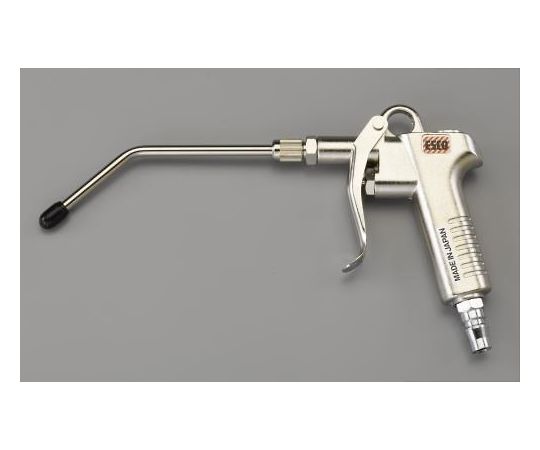 エスコ エアーブローガン(伸縮ノズル) EA123EB-12 1個●最大使用圧力：1.0MPa●エアー量：125L/min●穴径：2mm●本体：アルミダイカスト製●プラグ付●ノズル長：230〜380mm伸縮式●ノズル取付ねじ：G1/8"●ホ...