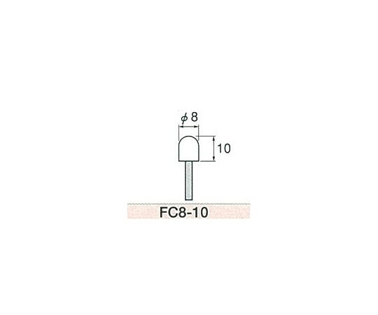 ビップ商工 軸付フェルト FC8-10 1袋(100本入)●多様なサイズ、形状をご用意しております。●サイズ(mm)：8×10×3●入数：1袋（100本）