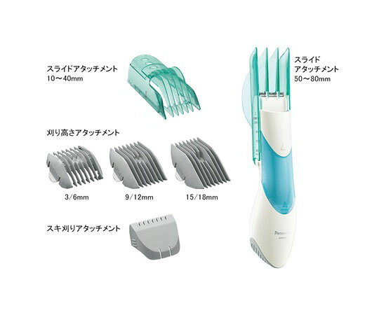 パナソニック カットモード　毛くず吸引　緑 ER511P-G 1個●毛くずが飛び散らない毛くず吸引機能付。●多彩なアタッチメントで、ショートカット(長め)〜丸刈りまで。●色：緑●【付属アタッチメント】●▼スライドアタッチメント(50〜80m...