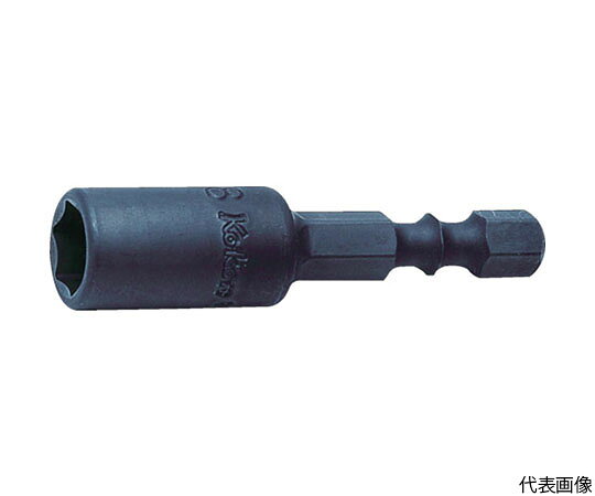 山下工業研究所 ナットセッター　対辺13mm 113W.50-13 1個●電動インパクトドライバー、エアドライバー両対応のビットソケットです。●対辺寸法（mm）：13●軸寸法（mm）：6.35●全長（mm）：50●ナット受部深さ（mm）：8...