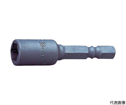 山下工業研究所 ナットセッター（マグネット付）　対辺7mm 115W.50-7 1個●電動インパクトドライバー、エアドライバー両対応のビットソケットです。●ソケット内部にマグネットを内蔵し、ボルト、ナットを保持します。●対辺寸法（mm）：7...