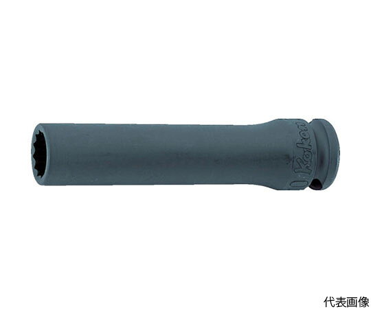 山下工業研究所 インパクト12角ディープソケット　差込角9.5mm　対辺13mm 13305M-13 1個●ボルト/ナットに接する開口部（12角）はもちろんのこと、差込側の四角駆動部にも角を傷めずハイトルクを確実に伝える面接触のフラットドラ...