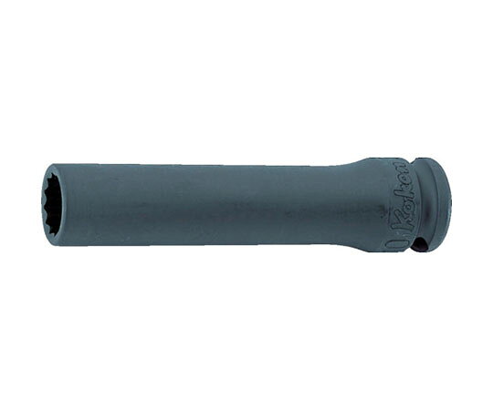 山下工業研究所 インパクト12角ディープソケット　差込角9.5mm　対辺8mm 13305M-8 1個●ボルト/ナットに接する開口部（12角）はもちろんのこと、差込側の四角駆動部にも角を傷めずハイトルクを確実に伝える面接触のフラットドライブ...