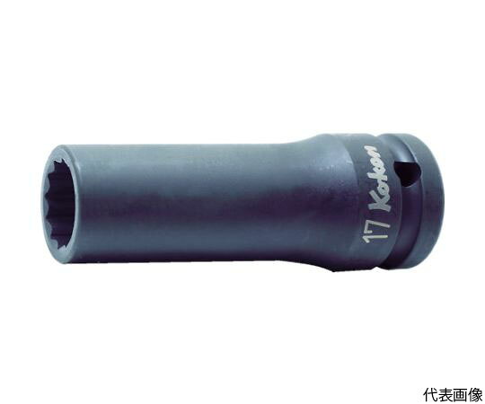 山下工業研究所 インパクト12角ディープソケット　差込角12.7mm　対辺12mm 14305M-12 1個●ボルト/ナットに接する開口部（12角）はもちろんのこと、差し込み側の四角駆動部にも角を傷めずハイトルクを確実に伝える面接触のフラッ...