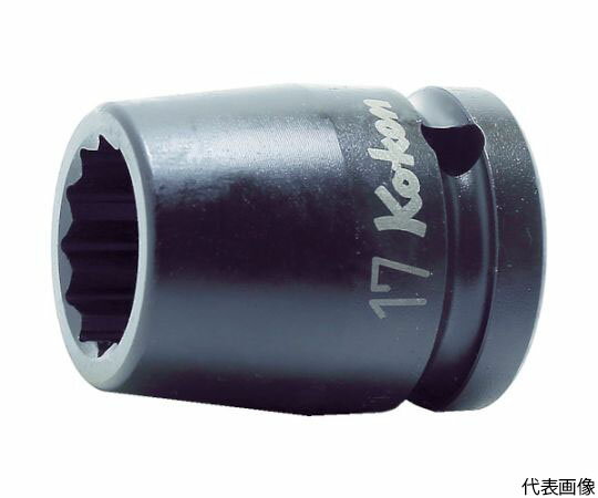 山下工業研究所 インパクト12角ソケット　差込角12.7mm　対辺15mm 14405M-15 1個●ボルト/ナットに接する開口部（12角）はもちろんのこと、差し込み側の四角駆動部にも角を傷めずハイトルクを確実に伝える面接触のフラットドライ...