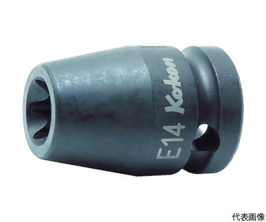 山下工業研究所 インパクトトルクスソケット　差込角12.7mm 14425-E18 1個●E型トルクス?ボルト用のインパクトソケットです。●差込角（mm）：12.7●呼びNo.：E18●先端寸法（mm）：16.5●全長（mm）：38●対辺寸...