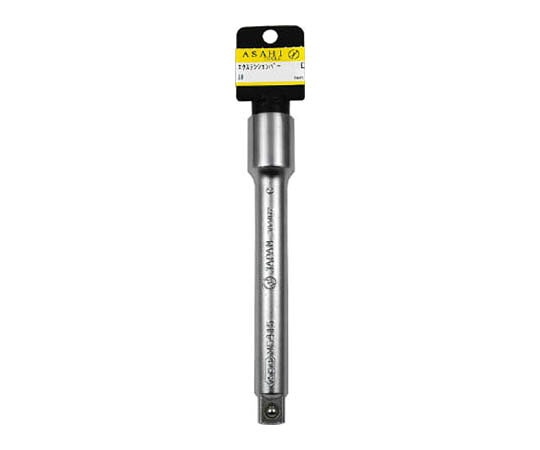 旭金属工業 ソケットレンチ用エキステンションバー12．7□×150mmストッパー付 EB0415 1本●深くて狭所の作業等、ハンドル操作がしにくい時、ソケットを延長させるために使用します。●小売店・ホームセンター様用に商品の陳列が出来るよう...