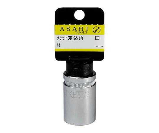 旭金属工業 ソケットレンチ12．7□×16mmストッパー付 ES4160 1個●12角のソケット形状になっており6角の形状よりボルト及びナットに対して容易に差込む事が出来ます。●小売店・ホームセンター様用に商品の陳列が出来るようにフックが付...