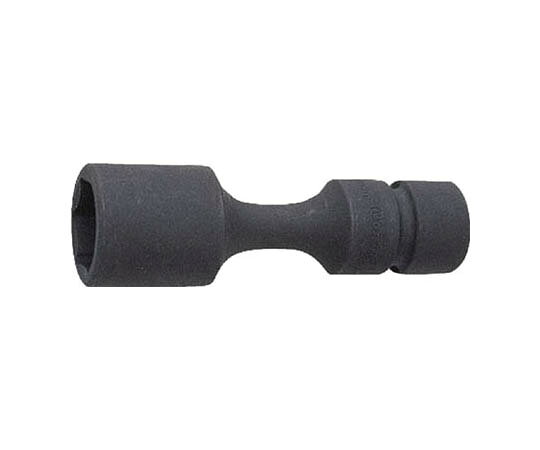 山下工業研究所 防振インパクトソケット NV14145.15013 1個●1/2(12.7mm)差込●防振インパクトエクステンションソケット●全長150mm●13mm●コード番号：812-0034