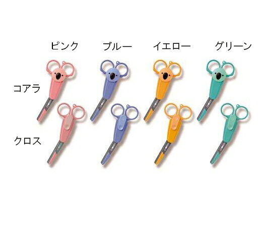 フェザー チョッキン　クロス　ブルー CC-B 1本●コーティング加工によりテープ等のベタつき解消●柄：クロス●色：ブルー●入数：1本