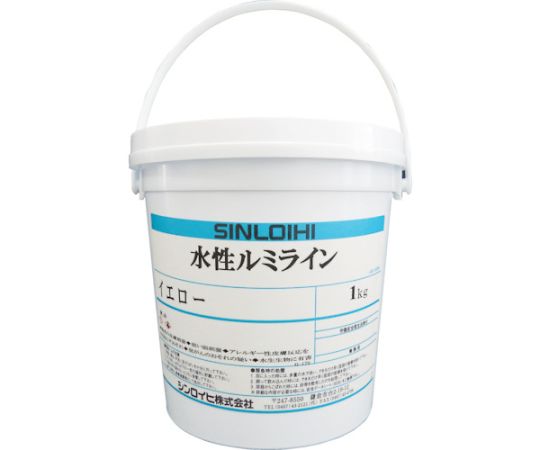 シンロイヒ 水性ルミライン　1kg　イエロー 20005N 1缶●アスファルトやコンクリート面へ簡単に塗装することができるライン用の蛍光塗料です。●アスファルト面に塗装してもブリードしません。●下塗りに白色塗装なしで施工できます。●工場、倉...