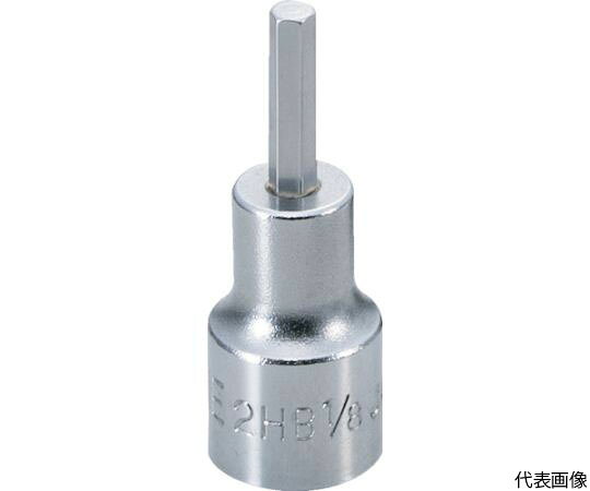 TONE ヘキサゴンソケット 吋目 1/8inch 長さ14mm 2HB-04 1個●ラチェットハンドルに差し込んで使用することにより、締め付けが素早く行えます。●早回しに便利なローレット加工仕上げです。●六角穴付きボルト・ねじの締付け、緩...