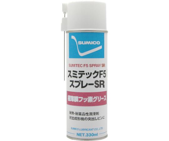 住鉱潤滑剤 スミテックF5スプレーSR　330ML 572630 1本●耐熱性に優れ、長寿命に富むフッ素グリーススプレーです。●射出成形機のガイドピンなどに。●色：白●使用温度範囲（℃）：-20〜250●密度（cm3）：1.48●容量（mL...