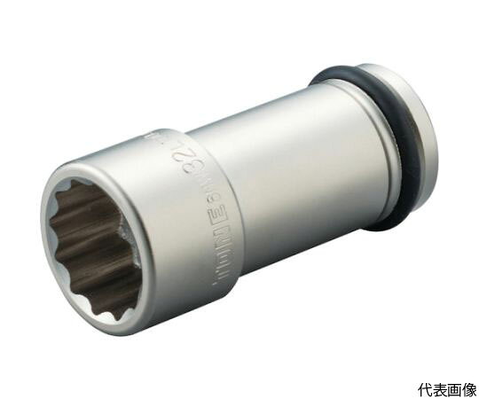 TONE インパクト用ロングソケット（12角） 対辺寸法22mm 差込角19.0mm 6NW-22L100 1個●外観品質と防錆力の向上を図った無電解メッキ仕様のインパクト用ロングソケットです。●12角タイプです。●ボルト・ナットの締付け・...