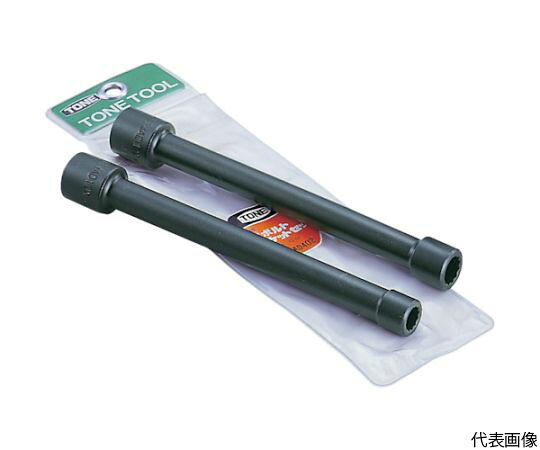 TONE ヘッドボルトソケットセット　2pcs AD402 1セット●エンジンのシリンダーブロックとガスケット、シリンダーヘッドを固定するボルトの着脱専用ソケットです。●エンジンのシリンダーブロックとガスケット、シリンダーヘッドを固定するボ...