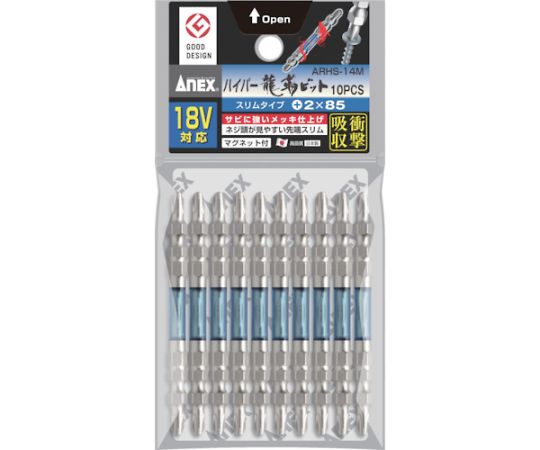 アネックスツール ドライバービット（トーションタイプ） ハイパー龍靭ビット スリムタイプ 両頭刃先+2×全長85mm （10本入） ARHS-14M-2-85 1パック(10本入)●ねじ頭が見やすい先端スリムタイプです。●トーション部で衝撃...