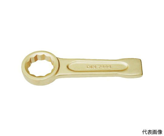 スナップオン・ツールズ 防爆打撃めがねレンチ　二面幅寸法19　全長145 NS104-19 1丁●火花が散らない、非磁性、耐腐食性のある工具です。●国際規格DINとISOに準じて製造されています。●BAM（ドイツ連邦材料試験所）から認定され...