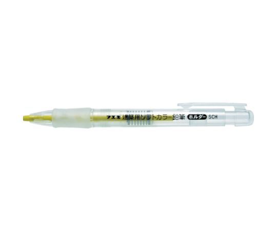 フエキ（不易糊工業） 建築用ソフトカラー鉛筆ホルダー　黄 SCH3-H 1本●マーキング後消すこともできます。●ガラス・金属・プラスチック・コンクリートなどいろいろな素材への書き込みができます。●水分の付着した面にも書き込め、雨の日の作業に...