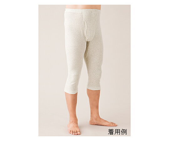 ハヤシ・ニット リブ調キルト 紳士七分丈ズボン下 1枚入 L ライトグレー 3327 1枚●保温力と透湿性をかね備えた高機能健康繊維「メディロンR」使用●1枚で2枚分の暖かさを実現●柔らかな着心地と暖かさを両立●リブ調キルトは保温性、速乾性...