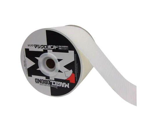 伸和 マジクロボンド オス 強粘着付 100mm×5m 白 1K2L5UC1005W 1巻●ナイロン素材で繰り返しの脱着にも耐久性があります。●片面のみでのご使用に最適な使い切りサイズです。●梱包材の留め●工具・機具の留め●入数：1巻●色：...