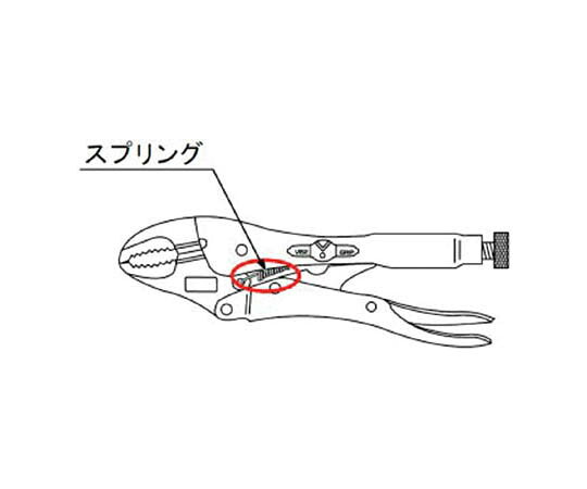KTC バイスグリップ スプリング[5コ組] 22 1個●バイスグリップの補給部品です。●ロッキングプライヤ用補給部品●入数：1個●7WR、7CR、7R、8R、9R、9LN、11P、11R、11SP、9AC用です。●セット内容/付属品：1袋...