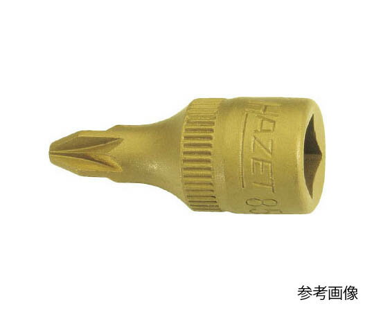 HAZET ポジドライブPZ3ソケット(差込角6.35mm) 8507PZ3 1個●ポジドライブタイプのプラスドライバーソケットです。●楔によりボルトに食い込み抜けにく特徴があります。●溝付プラスポジドライブ用スクリュードライバーソケット。...