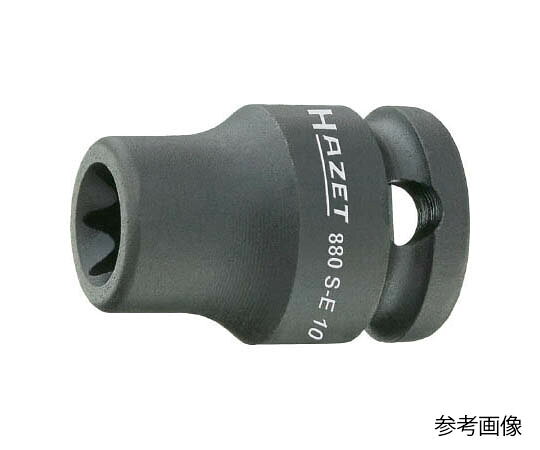 HAZET インパクト用TORX E ソケットレンチ(差込角9.5mm) 880SE12 1個●エア・電動インパクトレンチ用のTORX E ソケットです。●精度が高く確実な作業ができます。●特殊クロームバナジューム鋼を採用しています。●ピン...